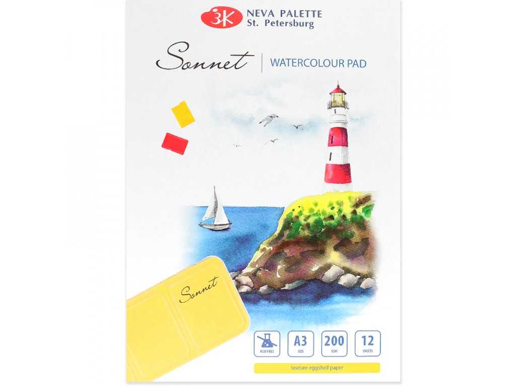 Sonnet Watercolour Pad 100% Cellulose, 200gsm A3 12 Sheets - Art Central