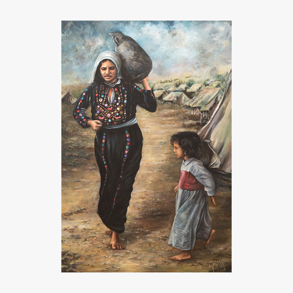 The Nakba - Art Central